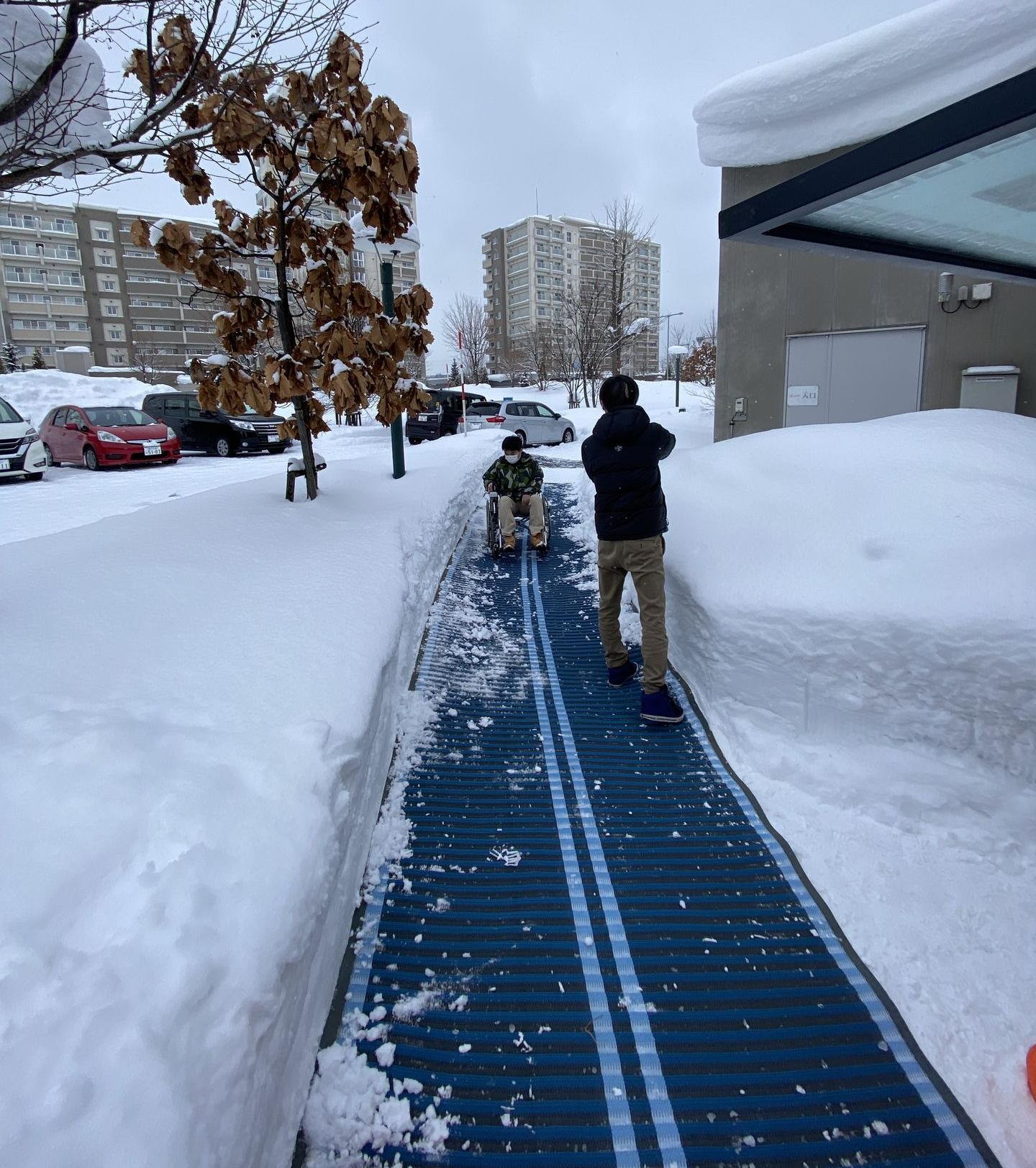 Tapis d'accessibilité et de mobilité | Mobi-mat
